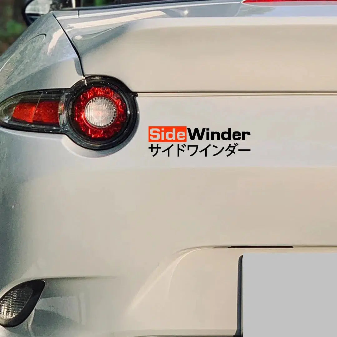Sidewinder Initial D Drift Decal Sticker – JDM Performance