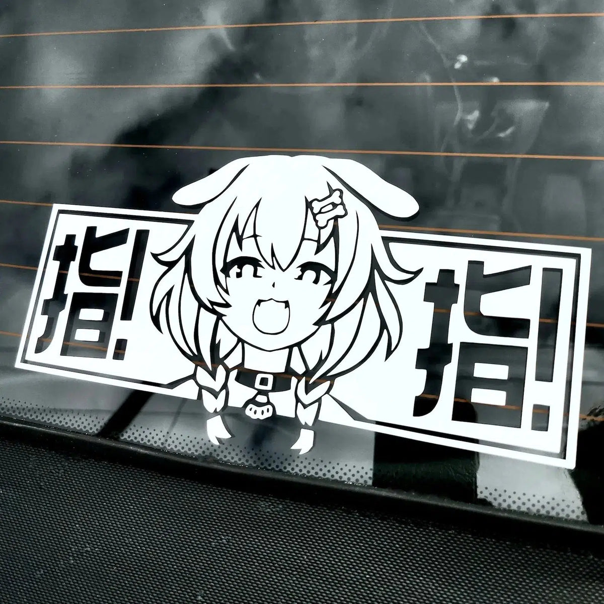 Anime Car Sticker Japanese Jdm Stickers – JDM Performance