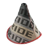 JDM BRD Shift Boots