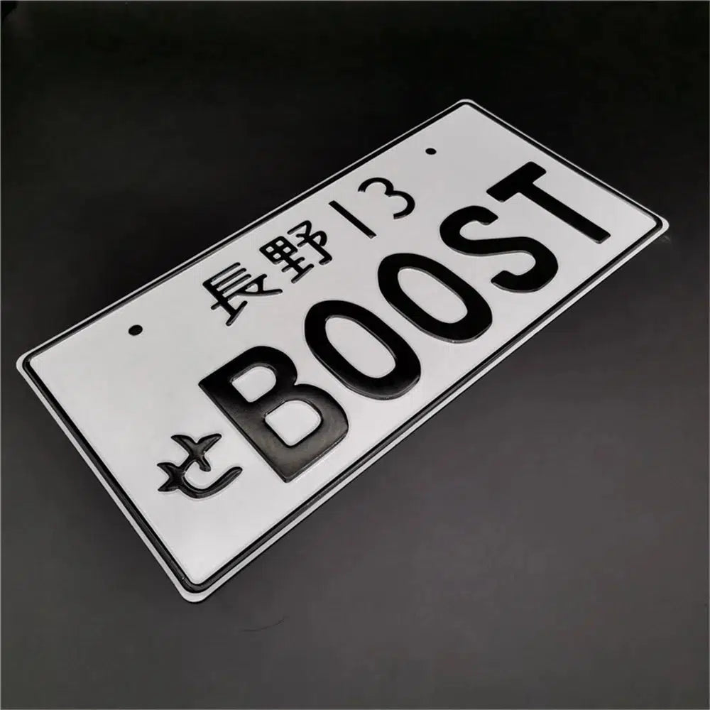 JDM Racing Style Initial D AE86 Turbo Drift Culture License Plate – JDM ...