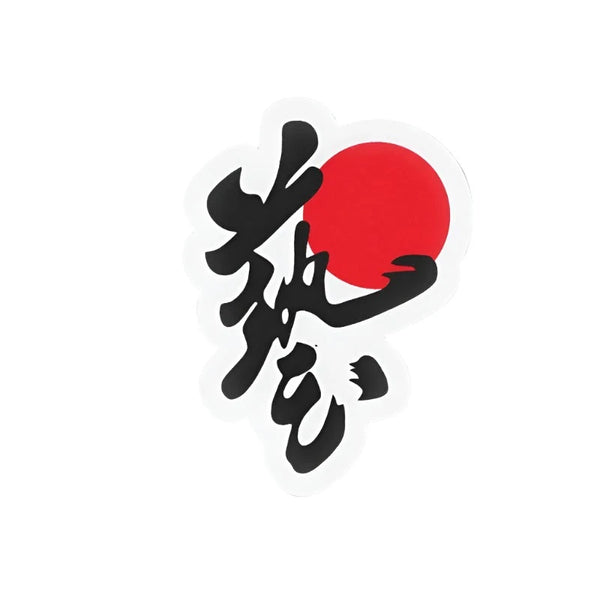 JDM-Reflective-Stickers-Japanese-Writing_600x600.webp?v=1719644239