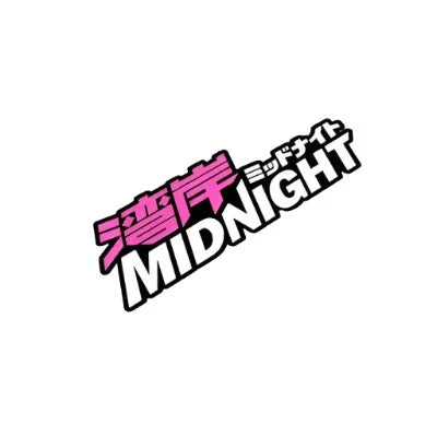 Japanese-Midnight-Racing-Sticker_600x600.webp?v=1719643898