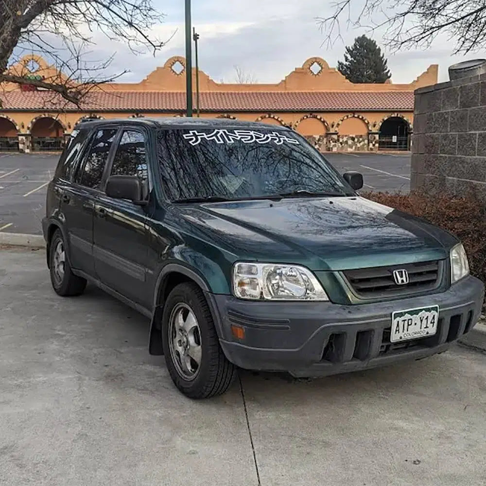 Japanese Night Runner Decal Sticker – JDM Performance